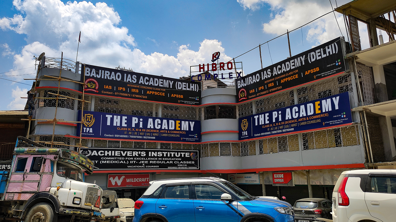 The Pi Academy